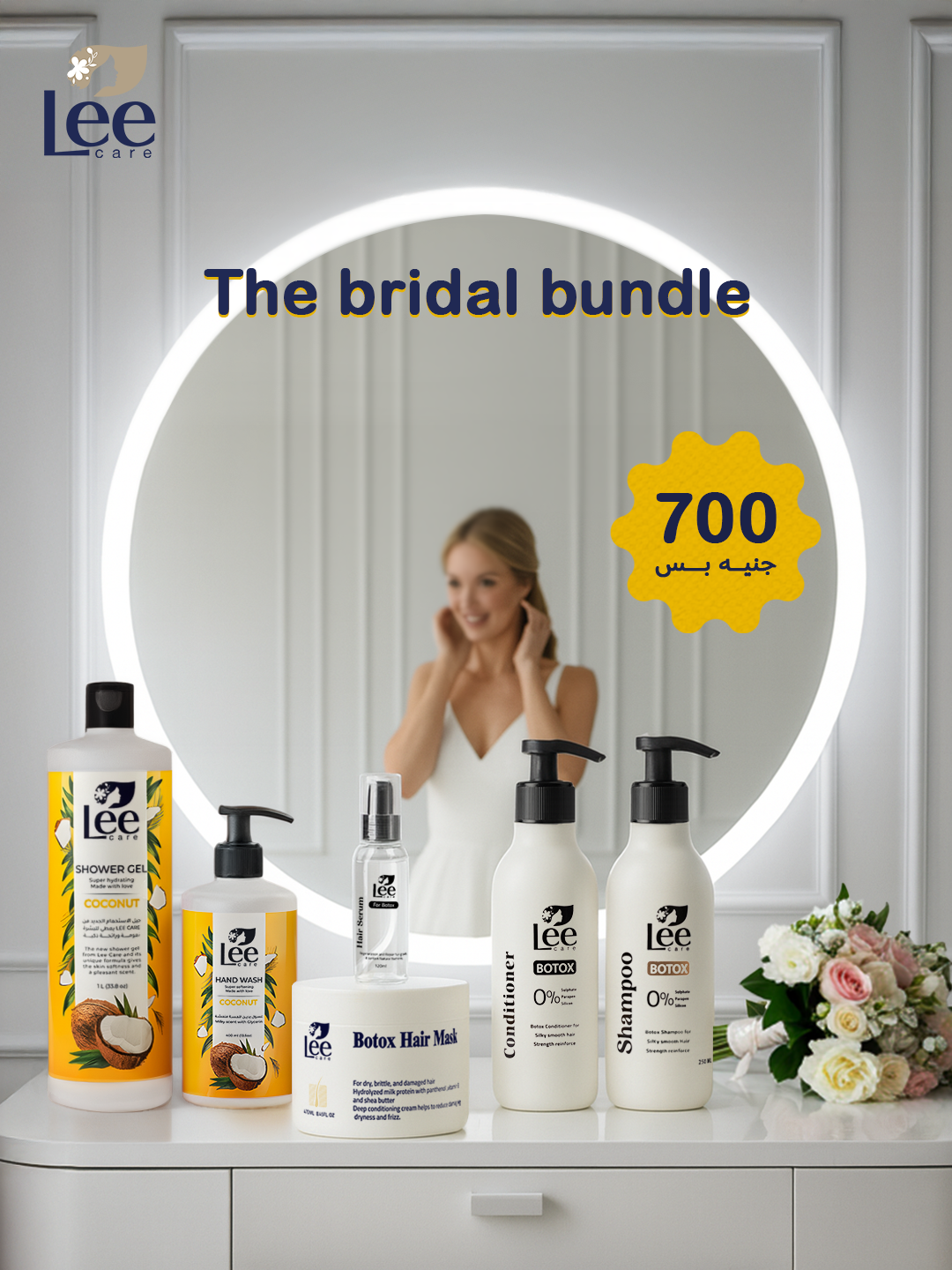 👰‍♀️Bridal Bundle – lee care.eg